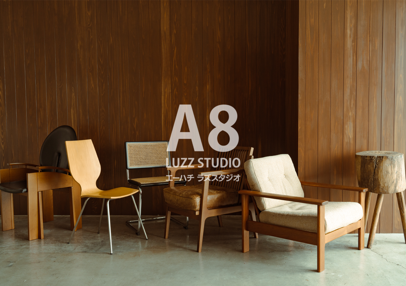 CONCEPT | A8 LUZZ STUDIO｜大阪市西区堀江｜レンタル撮影スタジオ